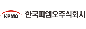 한국피엠오주식회사